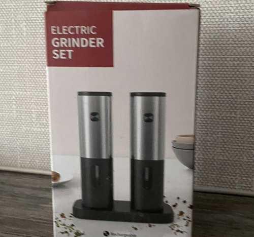 Electric Grinder Set