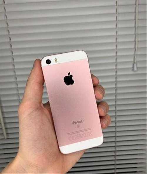 iPhone SE Rose Gold BT/A