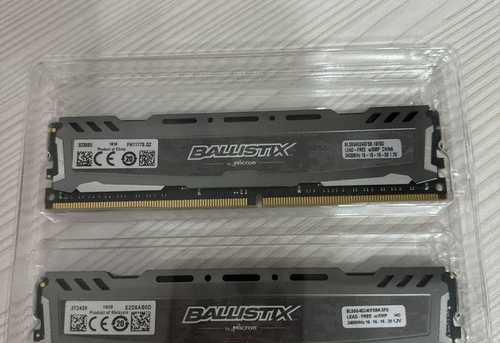 Оперативная память Crucial Ballistix Sport LT 8 gb