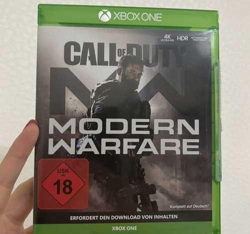 Call of duty modern warfare