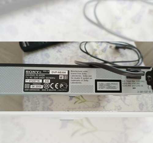 DVD player Sony