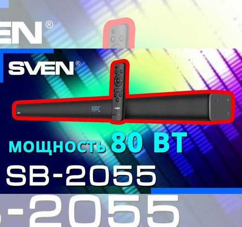 Саундбар sven sb 2055