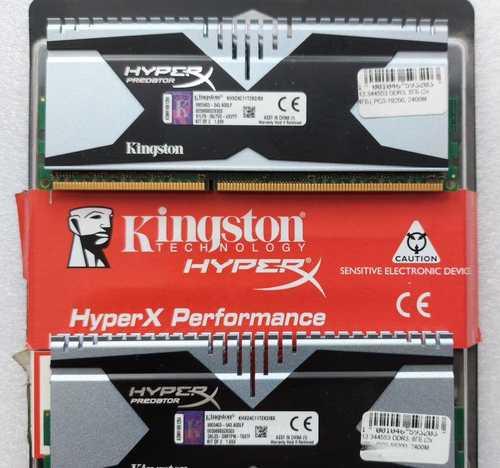 Оперативная память ddr3 8 gb kingston