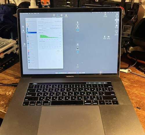 Apple macbook pro 15 2019 i9 16ram 512