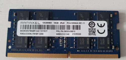 Оперативная память для ноутбука DDR4 16Gb