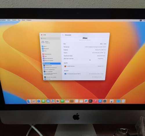 Apple iMac 4k 21.5 2017 и iMac 21.5 2012