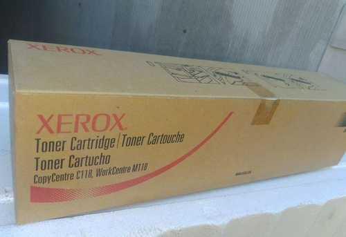 Тонер Cartridge Copy Centr 118, Xerox 118