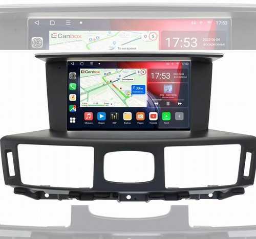 Магнитола на Android для Infiniti M25, M37,M56,Q70
