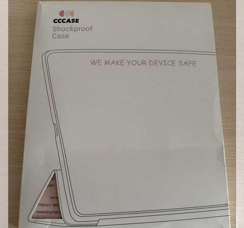 Cccase / чехол iPad Air 4 10.9 (2020)