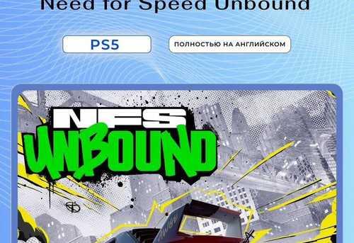 Need for Speed Unbound PS5