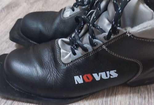 Лыжные ботинки Novus 41 nn75
