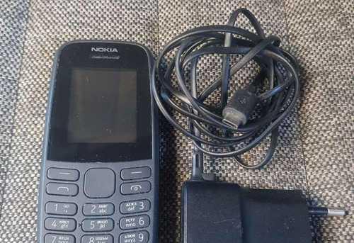 Nokia 105 (2020)