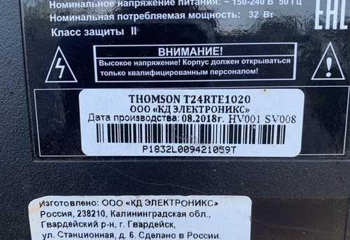 Плата на телевизор Thomson T24RTE1020