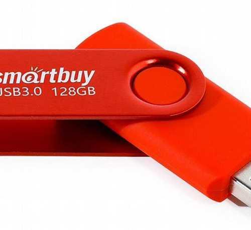 Флешка USB 3.0 SmartBuy Twist 3.0 128GB red