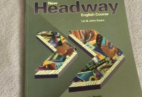 Headway Upper-Intermediate Учебник Английский