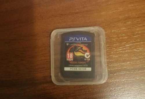 Mortal Kombat PS Vita