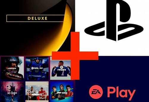 EA play PS plus игры для пс4 И 5 FIFA +350 игр тур