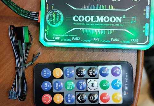 Контроллер CoolMoon argb