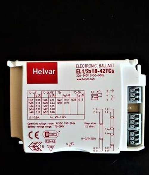 Эпра Helvar EL1/2x18-42TCs