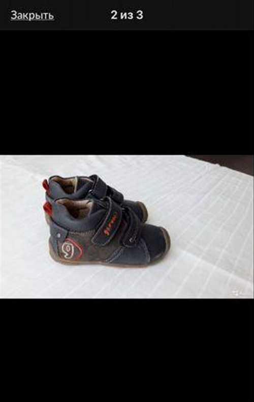 Ботиночки-туфельки 22 размер Испания Garvalin