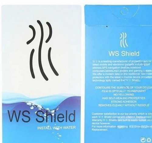 Защитная пленка WS Shield для Huawei