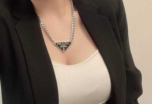 Prada подвеска