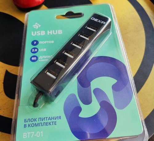 USB-разветвитель dexp BT7-01, hub