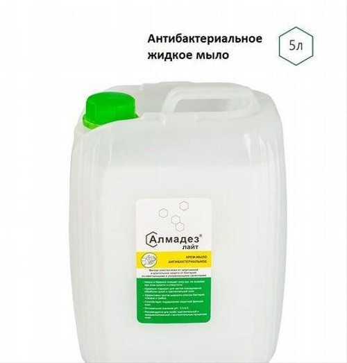 Алмадез-лайт - антибактериальное крем-мыло с проло
