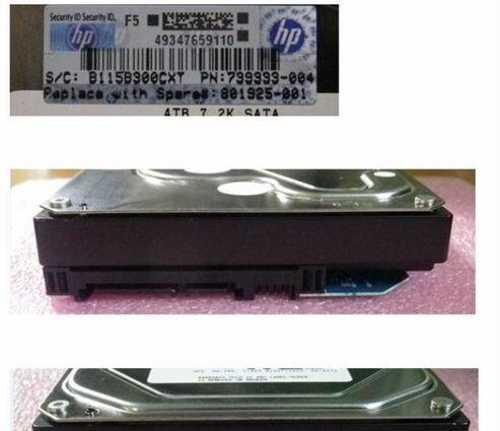 Жесткий диск HP 4Tb 801888-B21 801925-001 sataiii
