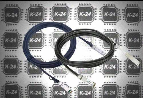 DAC кабеля qsfp+ / 10GBe / 40GBe / 100GBe