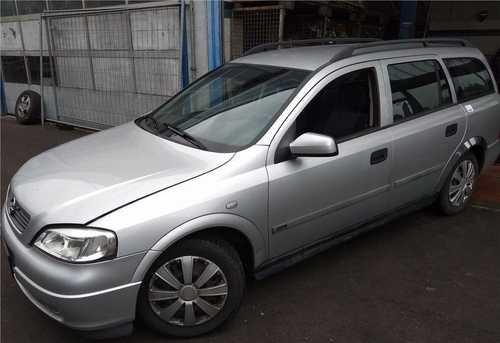 Разбор на запчасти Opel Astra G 1998-2005