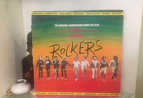 Rockers original soundtrack LP Original