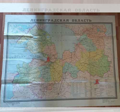Карта Ленинградской области 1965 года