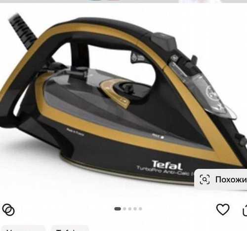 Утюг Tefal Turbo Pro Anti-Calc FV5696E1