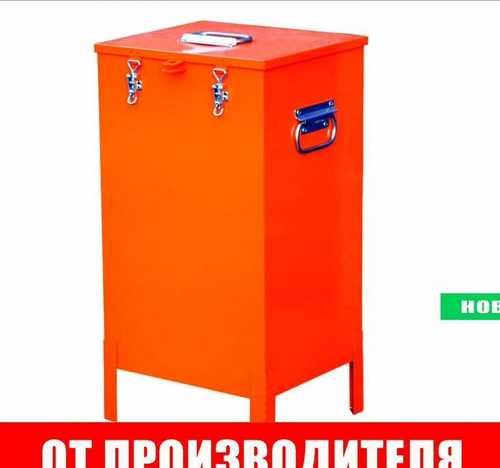 Ящики для ветоши крл ве и крл ве сг производство
