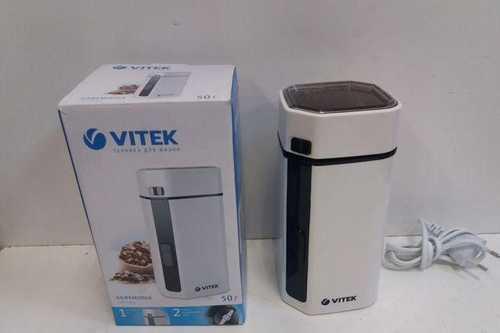Кофемолка Vitek VT-1543