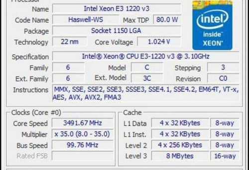 Процессор xeon E3-1220v3