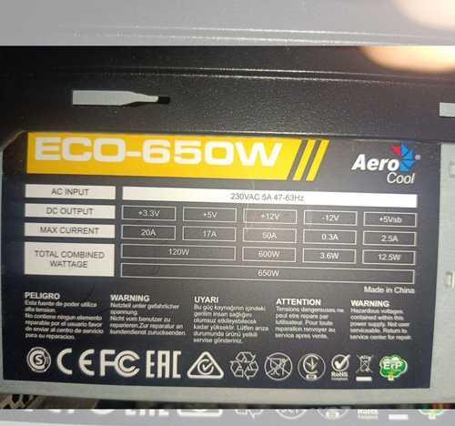 Aerocool eco 650w блок питания