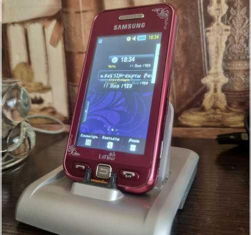 Samsung GT-S5610