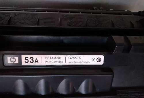 HP Q7553A картридж под заправку