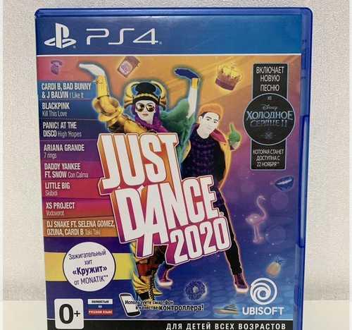 Игра "Just Dance 2020" для ps4