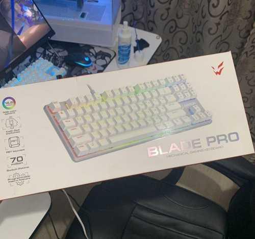 Ardor gaming blade pro