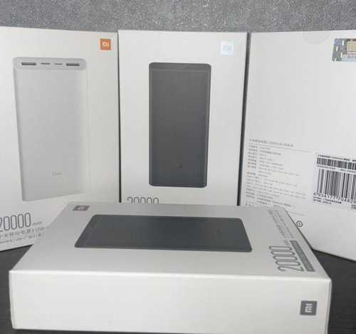 Powerbank xiaomi 20000