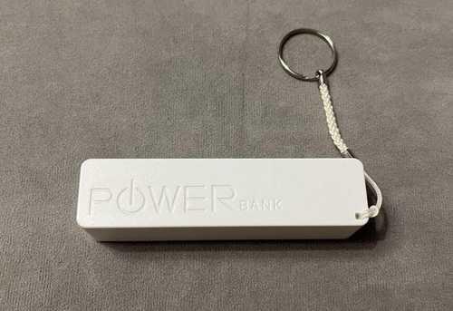 Powerbank 2000