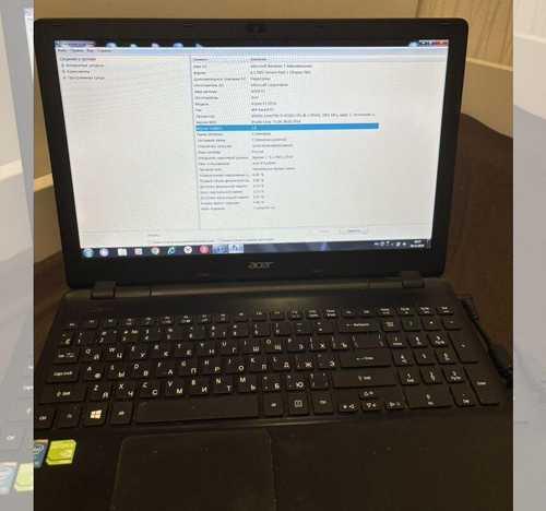 Acer aspire e5-571G