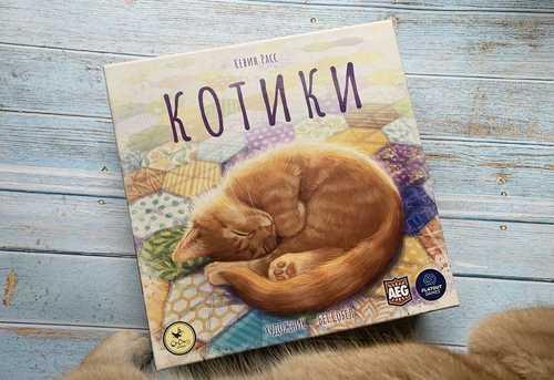 Настольная игра Котики