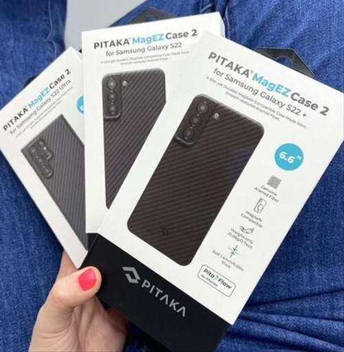 Pitaka Samsung s22/Plus/ Ultra MagSafe