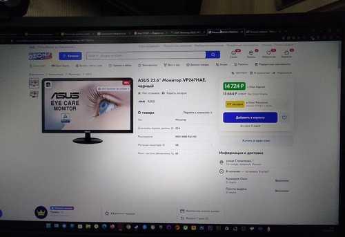 Монитор asus VP247HAE