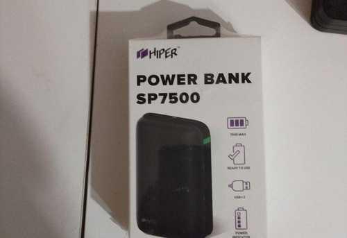 Powerbank sp7500