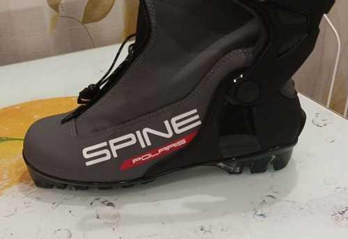 Лыжные ботинки коньковые
